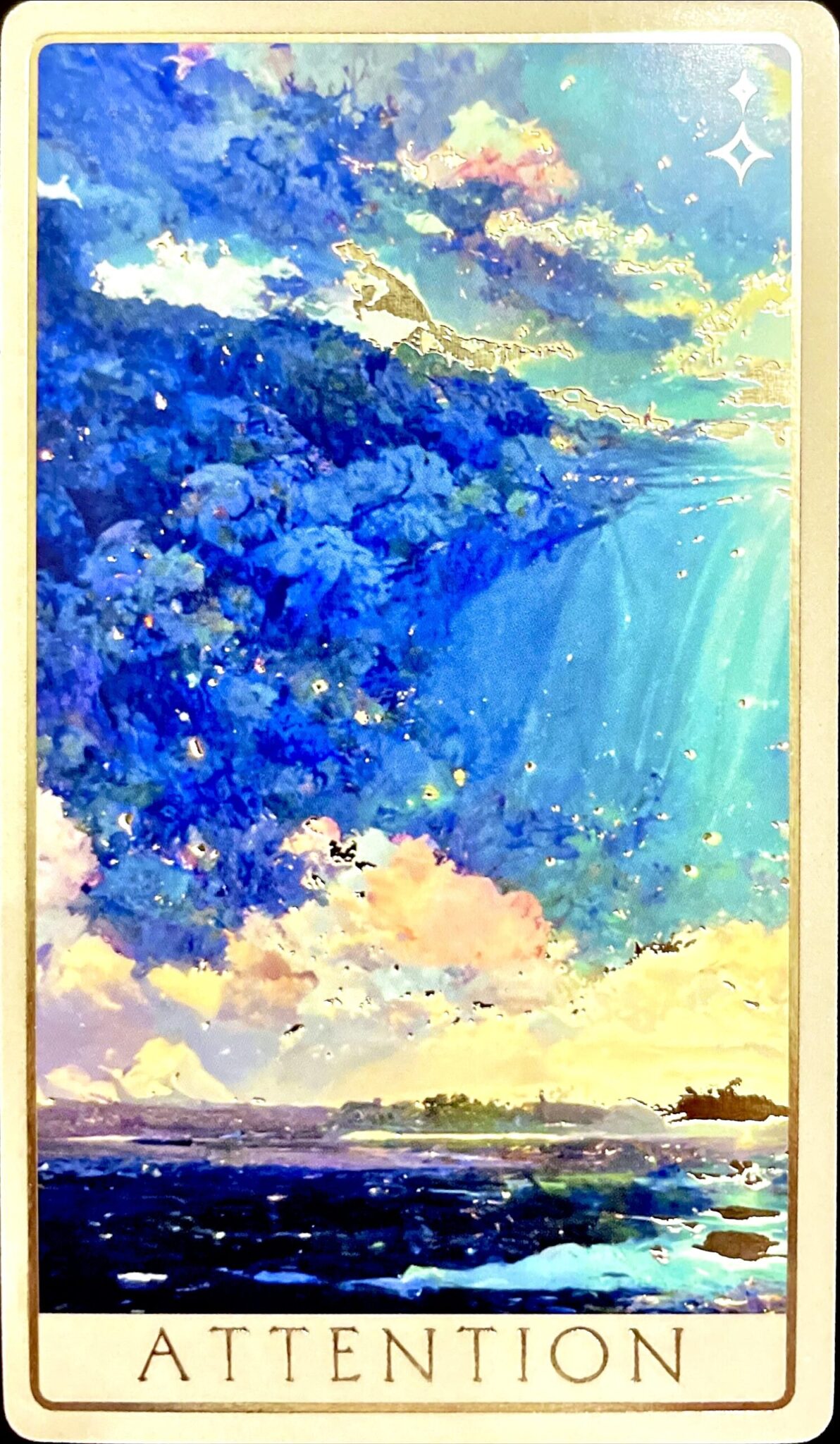 大眾占卜：我忽略的潛在能力是什麼？｜water witch seafoam oracle deck - 團一起